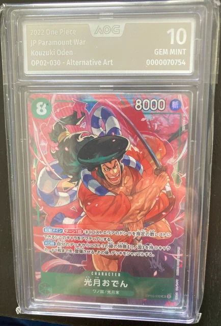 ONE PIECE TRADING Card Kouzuki Oden (OP02-030) (V.2) Japan NM EUR 25,00 ...