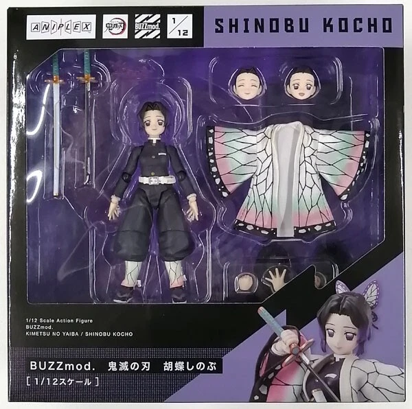 RARE DEMON SLAYER BUZZmod. Shinobu Kocho Figure 1/12 EX delivery ...