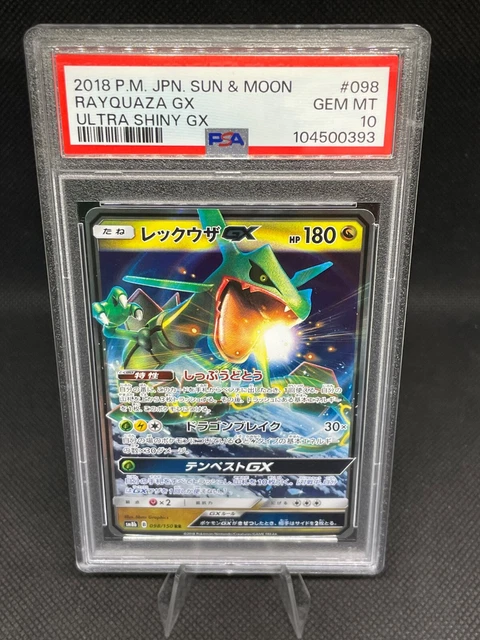 POKEMON JAPANESE RAYQUAZA GX PSA 10 Pokemon TCG 2018 Pokemon Card £49. ...