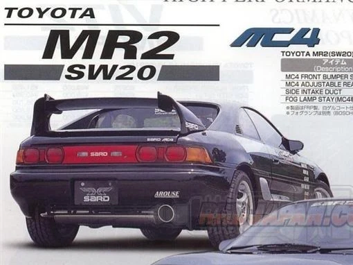 SARD MC4 SW20 MR2 TOYOTA JDM Adjustable Rear Spoiler **ULTRA RARE** £ ...