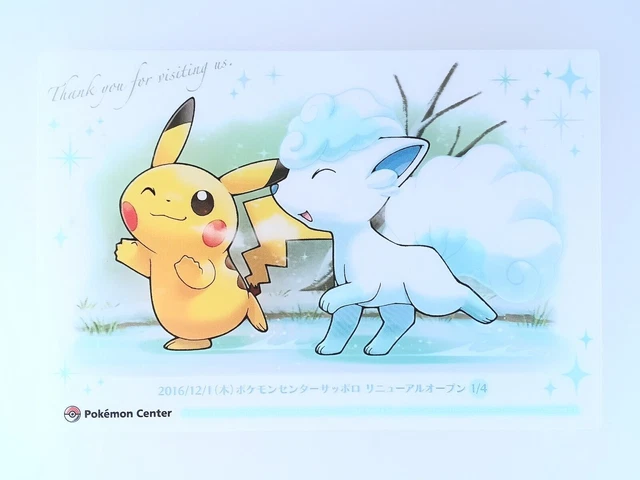 Alolan Vulpix Pikachu Pokemon Center Sapporo Clear Card Japonais Du