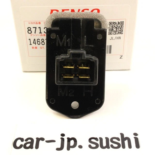 TOYOTA GENUINE LAND Cruiser Heater Fan Blower Resistor OEM 87138-90K00 ...