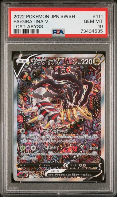 PSA 10 POKÉMON 2022 GIRATINA V 111/100 SR LOST ABBYSS EUR 1.112,20 - PicClick FR