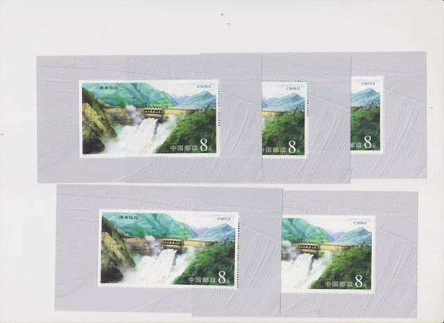 CHINA, 2001 -17M, "Ertan Hydropower Plant" 5 (Five) S/S Mint Nh Fresh ...