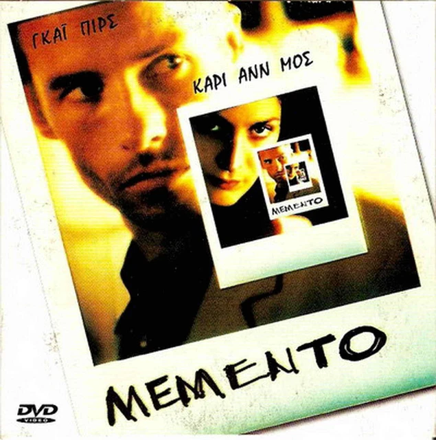 MEMENTO (2000) (GUY Pearce, Carrie-Anne Moss, Joe Pantoliano) ,R2 DVD ...