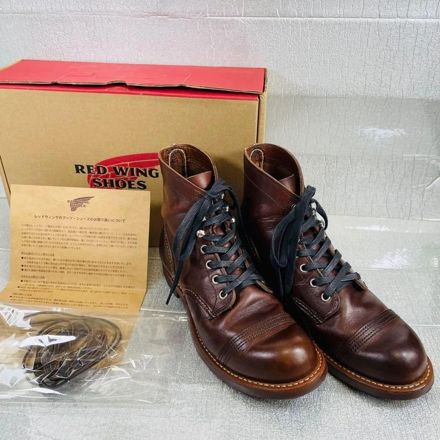 8111 IRON RANGER 25cm Genuine box with string £436.51 - PicClick UK