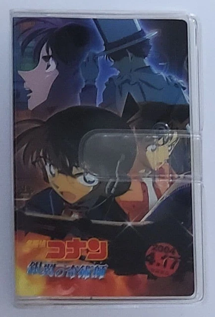 DETECTIVE CONAN GAME Boy Advance SP Movie Card File EUR 75,26 - PicClick FR