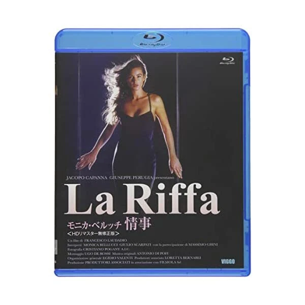 Monica Bellucci Affair Hd Remaster Uncensored Version Blu Ray Jp Eur 6052 Picclick Fr