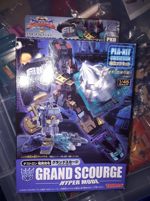 TRANSFORMERS SUPERLINK / Energon Grand Scourge Hyper Mode EUR 46,61 ...