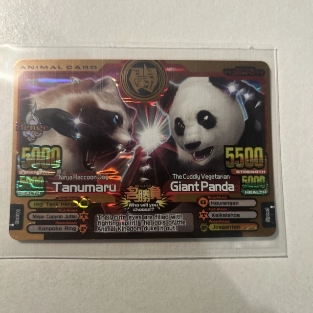 RARE ANIMAL KAISER Card - Bronze Ace A-162EP £7.99 - PicClick UK