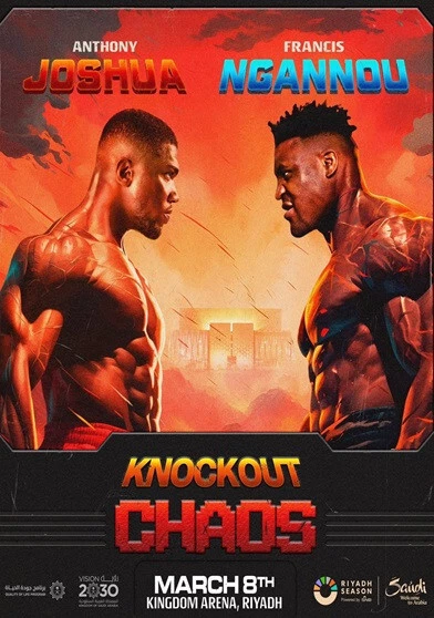 ANTHONY JOSHUA VS Francis Ngannou (Knockout Chaos) poster - glossy A4 ...