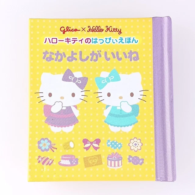 HELLO KITTY × Glico Sanrio Mini Picture Book "You two get along well ...