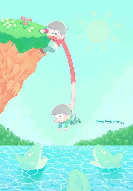 LONG LONG ARM Comics Manga Doujinshi Kawaii Comike Japan #9b48e7 £36.95 ...