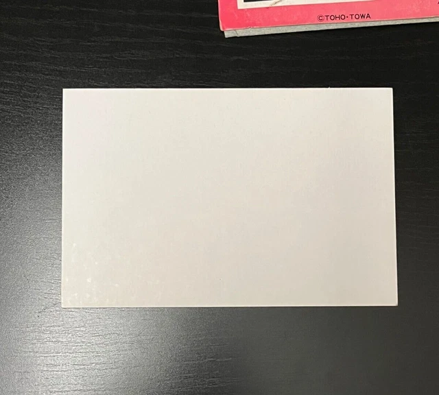 1979 TOHO TOWA Bruce Lee Japanese GAME OF DEATH Movie Card Kareem Abdul ...