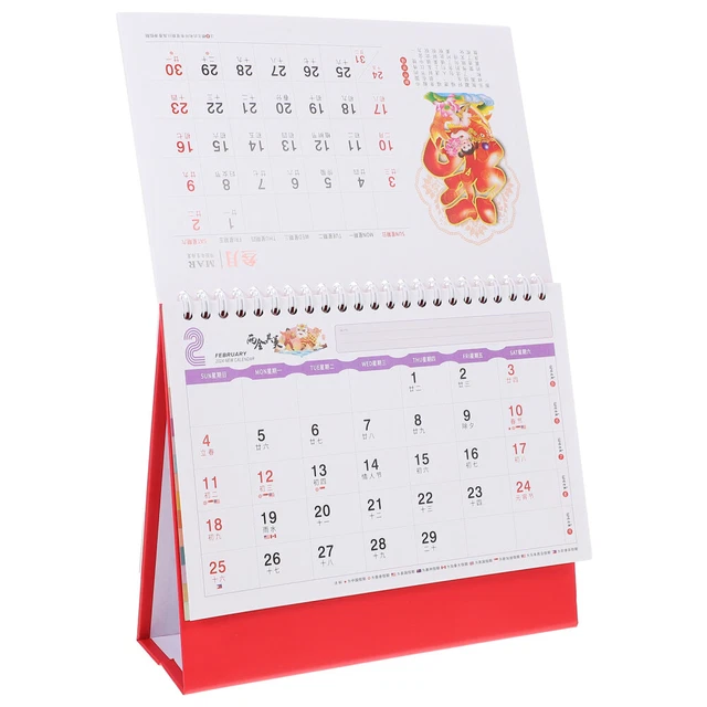 HOME OFFICE CALENDAR 2024 Desk Desktop Calendars Chinese Style £10.76 ...