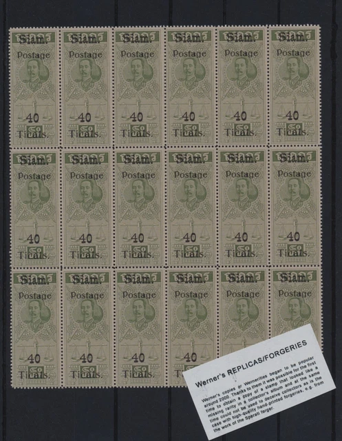 FORGERY - WERNER'S FORGERY/REPLICA of Siam - 1907 REVENUE to POSTAGE ...