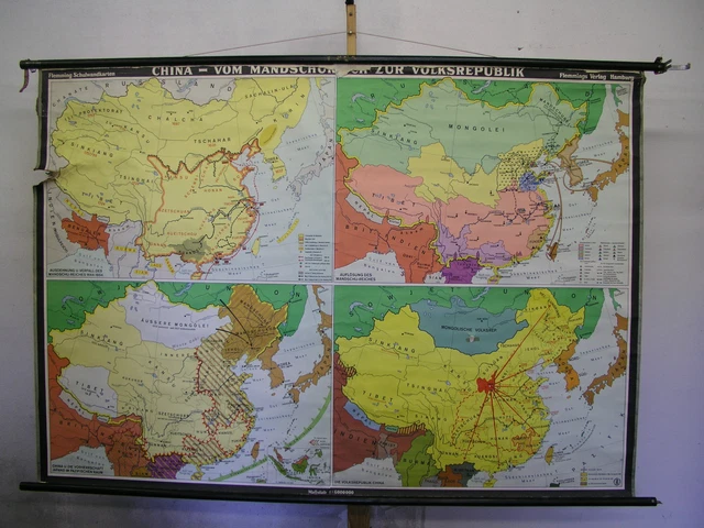 SCHOOL WALL MAP rolling map wall map China Manchu Ming b. Republic ...