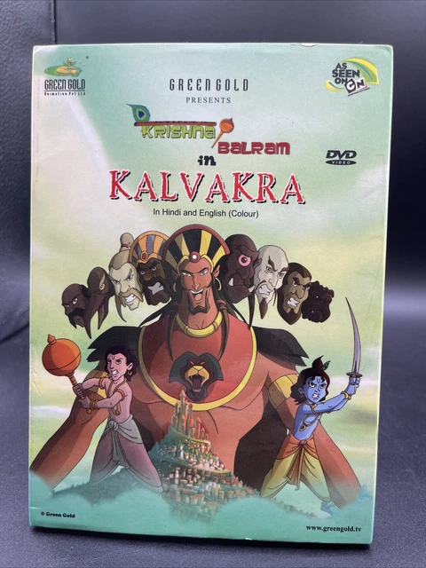 KRISHNA & BALRAM in Kalvakra international animation feature £7.74 ...