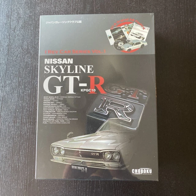 REV CAR SERIES Vol.1 Nissan Skyline Gt-R Kpgc10 Goods £221.25 - PicClick UK