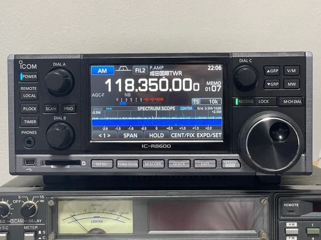 ICOM IC-R8600 DESKTOP Unlocked Wideband Radio Receiver BOX SSB/AM/FM ...