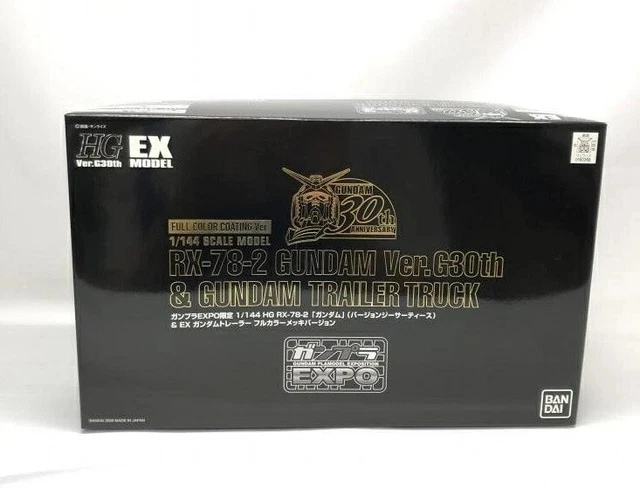 BANDAI HG 1/144 RX-78-2 GUNDAM Ver G30th & TRAILER TRUCK Plastic Model Kit #1 £192.42 - PicClick UK