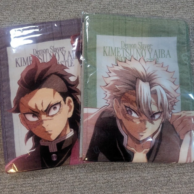 DEMON SLAYER: INFINITY Castle the Movie Chapter 1: Muffler Towel drawn ...