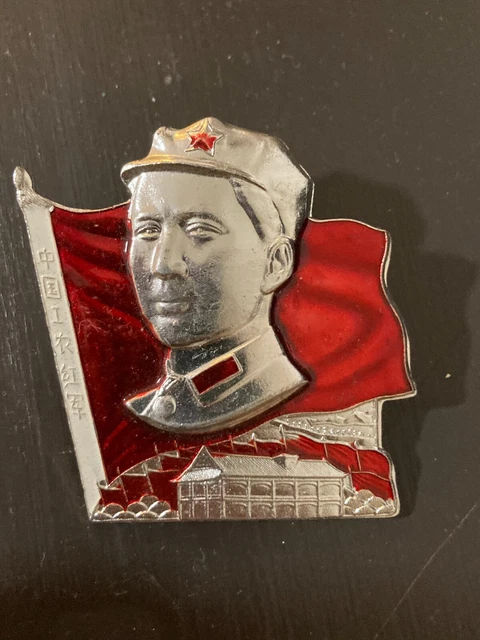 VINTAGE CHAIRMAN MAO Tse Tung Zedong Chinese Communist Party Flag Pin ...