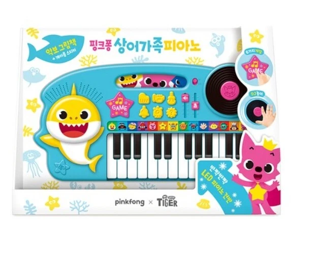 PINKFONG BABY SHARK Family Piano Play Toy Popular Korean 14 Songs Baby ...