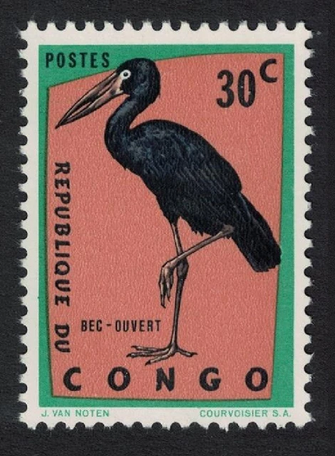 AFRICAN OPEN-BILL STORK Birds 30c DR Congo 1962 MNH SG#470 £1.16 ...