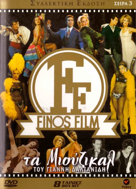 FINOS FILM NO3 MUSICALS 8 MOVIES BOX Region 2 DVD $123.18 - PicClick AU
