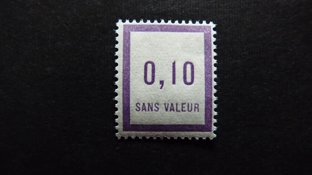 FRANCE TIMBRES FICTIFS sans valeur N° F5 Neuf*.Cote 48€ ++ EUR 6,00 - PicClick FR
