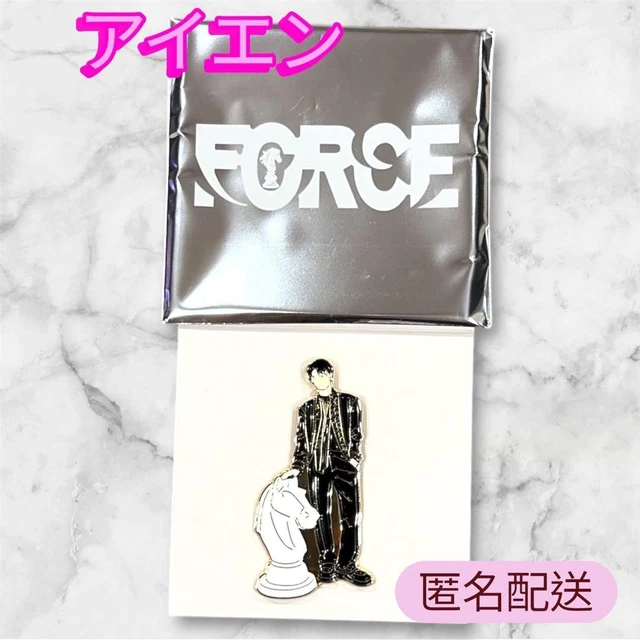 STRAYKIDS SUKIZU FORCE Seagri 2026 Pin Badge Aien $131.60 - PicClick AU