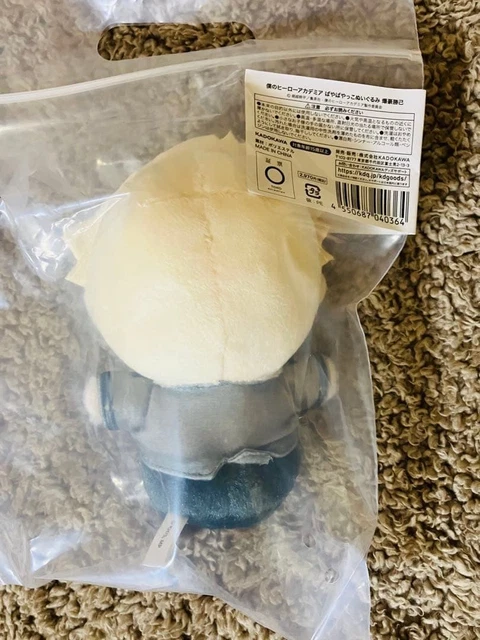 JUMP FESTA 2026 Jan Fes 2026 Chara Ani Katsuki Bakugou Goods Set £59.56 ...