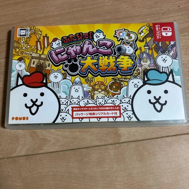 THE BATTLE CATS for Nintendo Switch £76.66 - PicClick UK