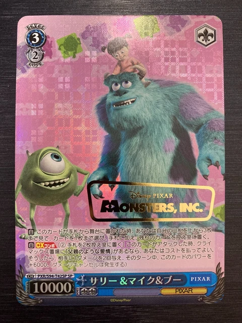 WEISS SCHWARZ PIXAR Monsters, Inc. PXR/S94-T42 SP Mike Sulley FOIL $79. ...