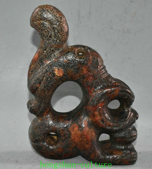 6& &HONG SHAN& Culture Vieux Jade Rouge Sculpté "Dragon Gou Hook" Dieu ...