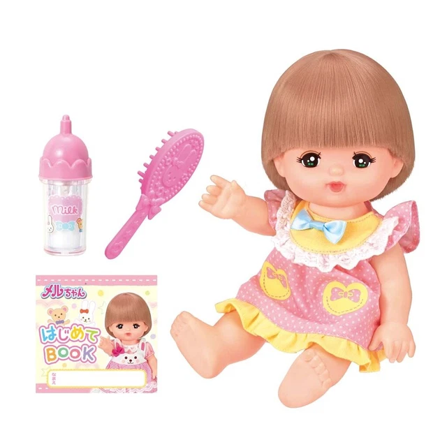 MERU-CHAN OSEWA DAISUKI Meru-chan EUR 61,87 - PicClick IT