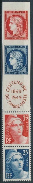 FRANCE 1949 - 1st French Postage Stamps Centenary - Strip - MNH EUR 8 ...