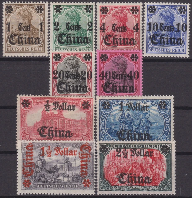 DAP CHINA Mi. 38-47 unused *, cat. from 70 € == £26.61 - PicClick UK