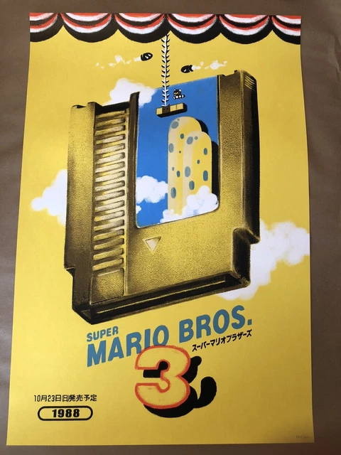 NINTENDO NES POWER Up “Super Mario Bros 3” Lyndon Willoughby Art Print ...