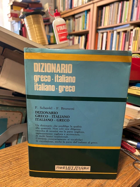 F. SCHENKL - F. Brunetti - Dizionario greco-italiano, italiano-greco ...