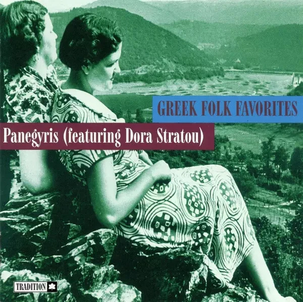 GREEK FOLK FAVORITES, Panegyris et Dora Stratou EUR 6,17 - PicClick FR