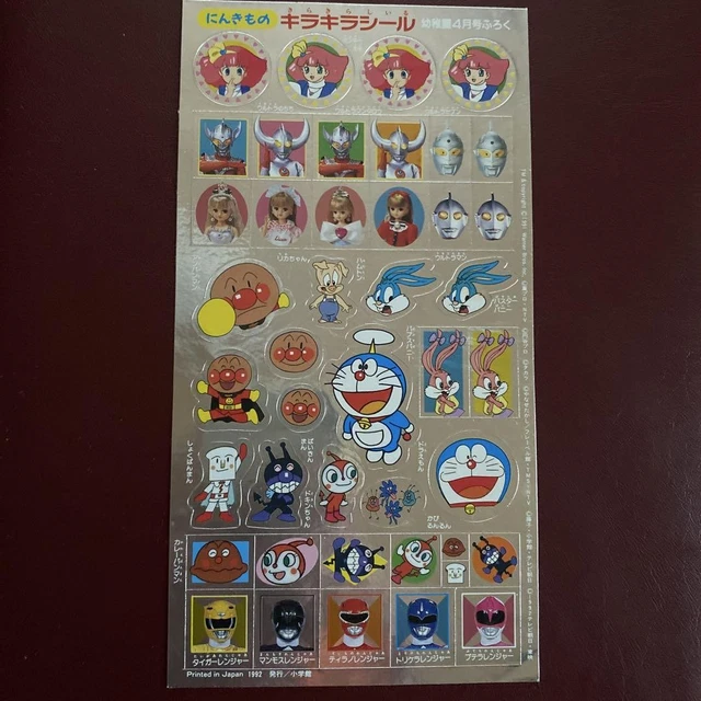 DORAEMON STICKER ANPANMAN Sentai Hero Turbo Ranger Mobile Detective ...