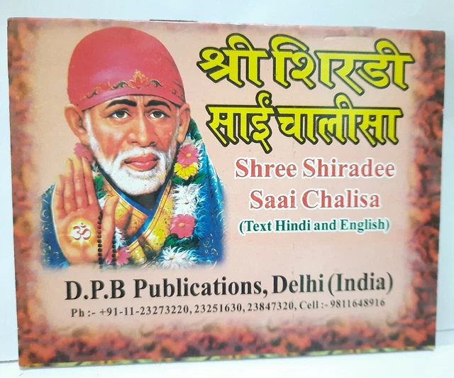 SHRI SAI CHALISA In Hindi And English Book For Daily Reading Sai SHRI SAI CHALISA In Hindi And English Book For Daily Reading Sai