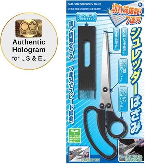 SUNSTAR STATIONERY S3711455 7-Blade Shredder Scissors, 7.9 Inches (200 ...