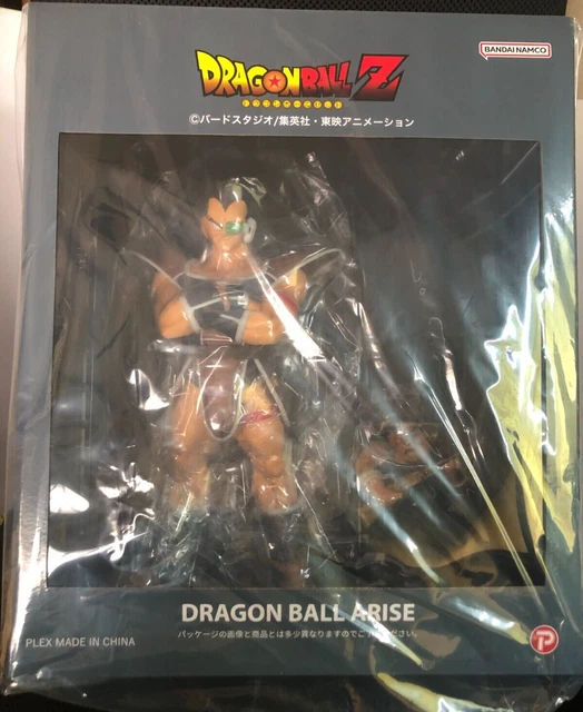 DRAGON BALL ARISE Raditz Figure anime manga ZEEM Plex Limited ver ...