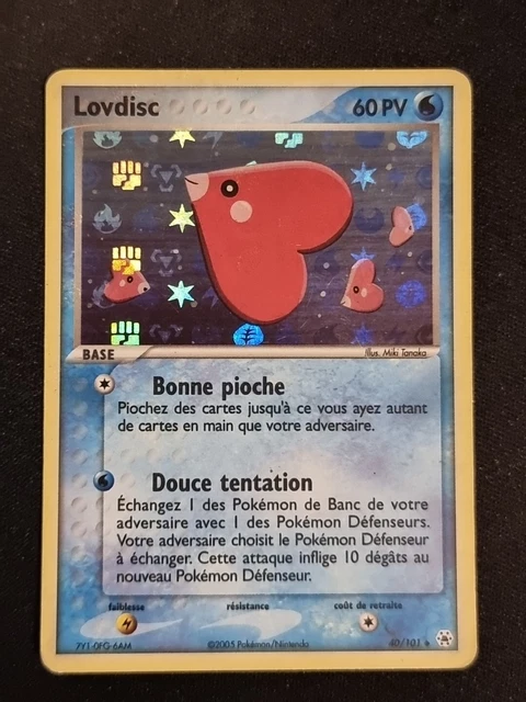 CARTE POKÉMON - Lovdisc 40/101 - EX - Légendes oubliées - FR - Holo ...