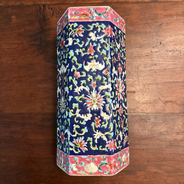 VINTAGE FAMILLE ROSE Hexagonal Chinese Vase with Floral Pattern 10.75 ...