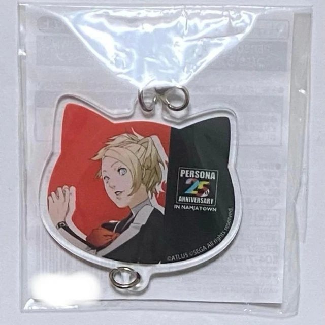 CHARM ACRILICO PERSONA 2 Crime Punishment Nanja Town Lisa Silverman ...