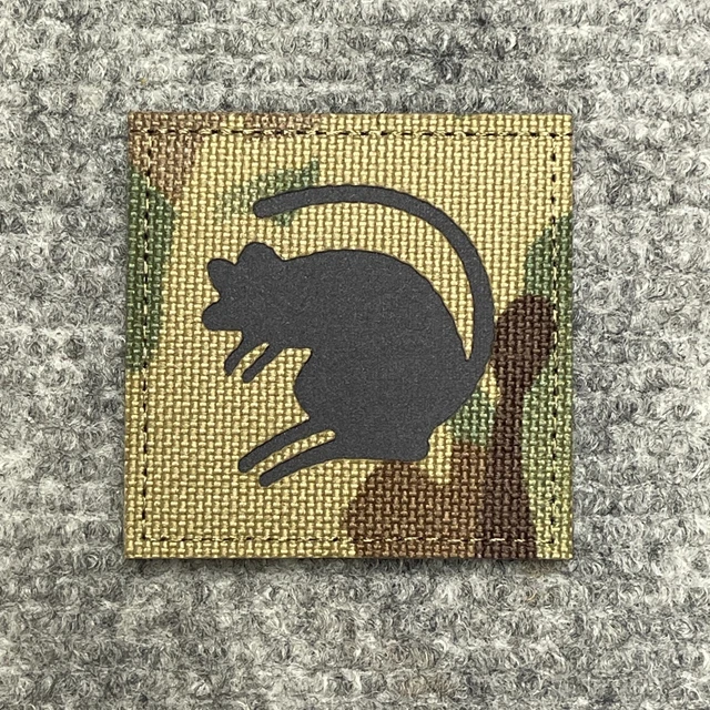 BRITISH ARMY STYLE 4th Armoured Division IR Laser Cut TRF Patch, UBACS ...